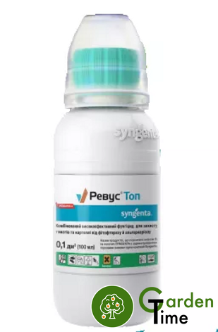 Ревус Топ (Syngenta) фунгіцид від фітофторозу, альтернаріозу ...