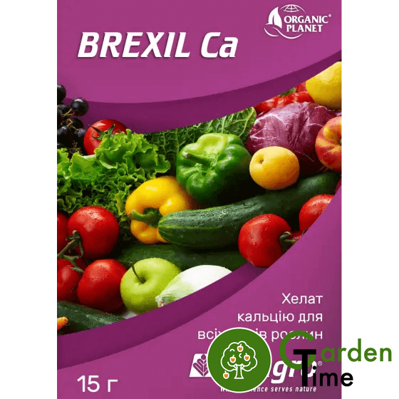 Брексіл Кальцій (Brexil Ca), мікроелементи (Valagro)